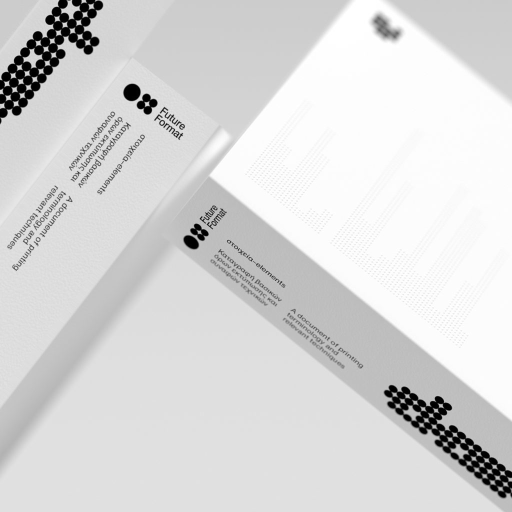 Elements - Semiotik Design